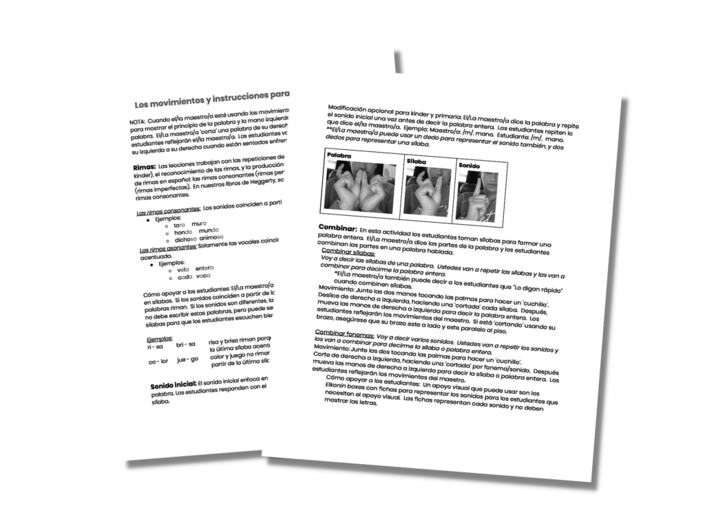 Classroom Resources | Teaching Tools for Phonemic Awareness